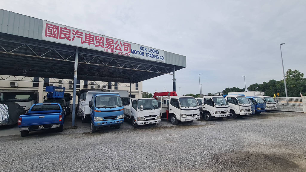 About Us - Kok Leong Motors